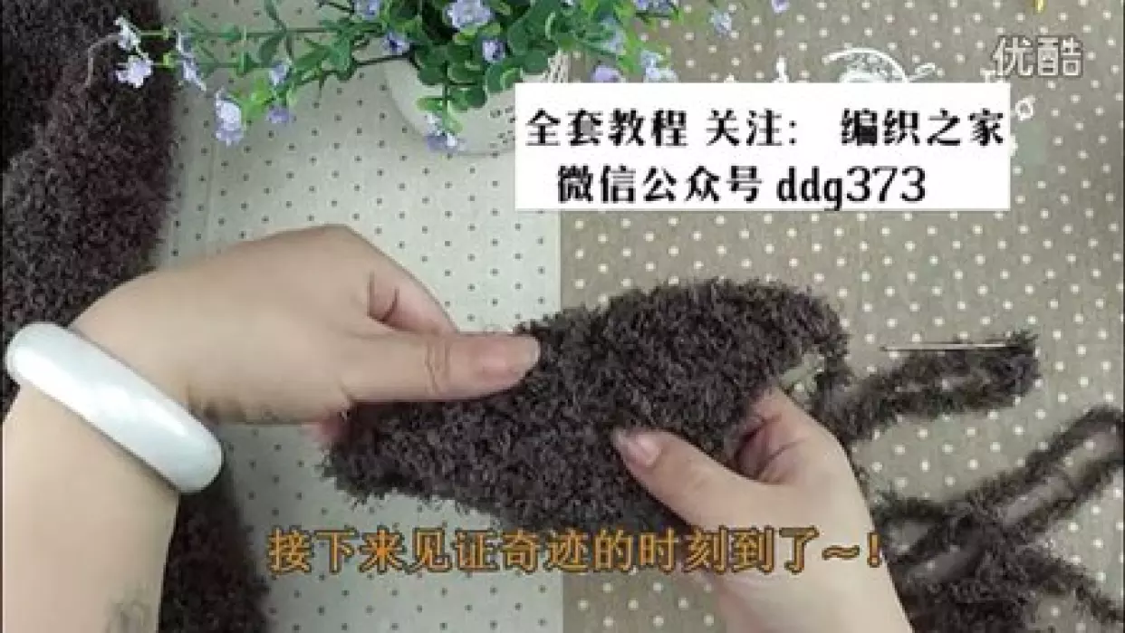 毛衣编织花棒针起针法b学习编织课程(21)b棒针毛衣编织款式开衫