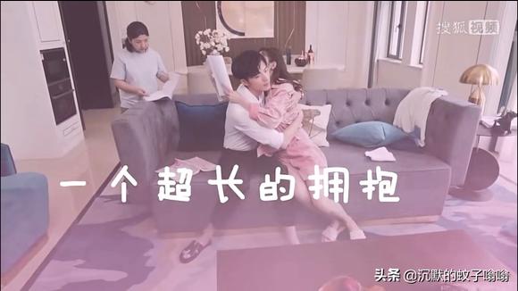 【奈何boss要娶我第二季】boss拥抱夏林一个超长时间的抱抱,期待