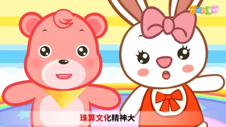 我的珠算我的梦,无论数字有多大,我都能算对