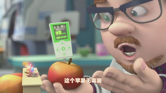 螺丝钉:为了预防农药,甜菜头发明新仪器,可以检测水果是否有毒