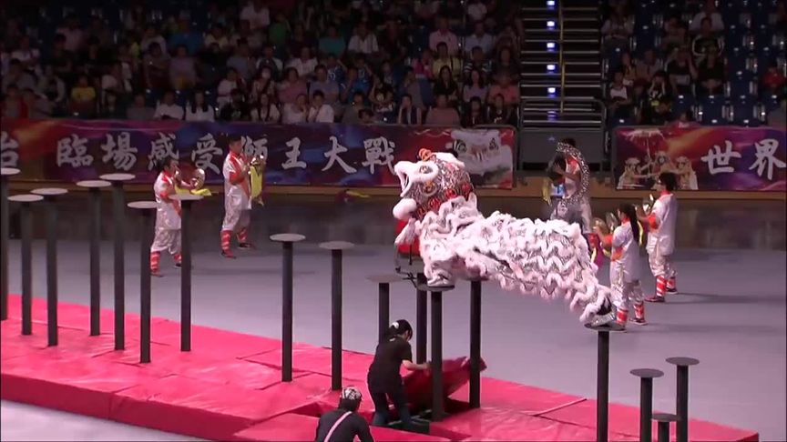 非常好看的舞狮比赛,这狮子舞的真是没毛病!