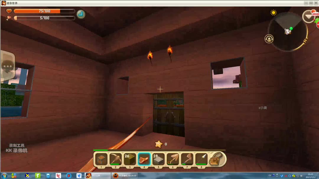 迷你世界双人生存第二集