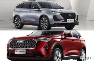 15万上路SUV!哈弗H6/长安CS75 PLUS怎么选?