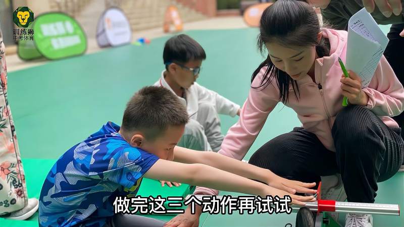 通关中考体育坐位体前屈必胜指南