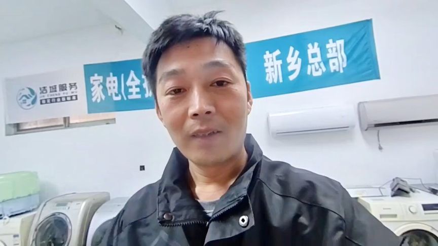 滚筒洗衣机不排水,都知道第一种,第二种知道的人很少