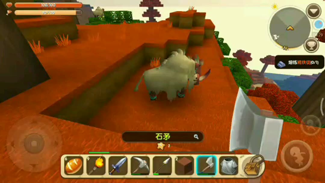 小雨的迷你世界生存