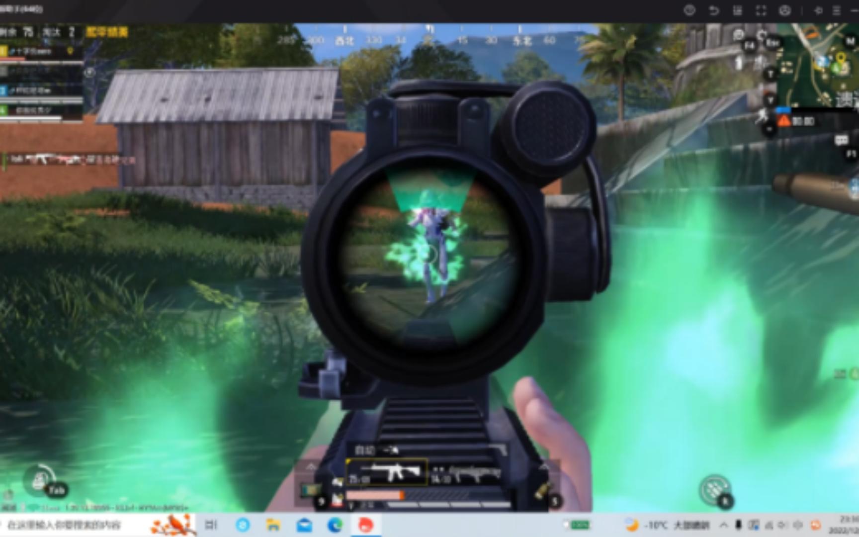 【和平精英】久违的模拟器