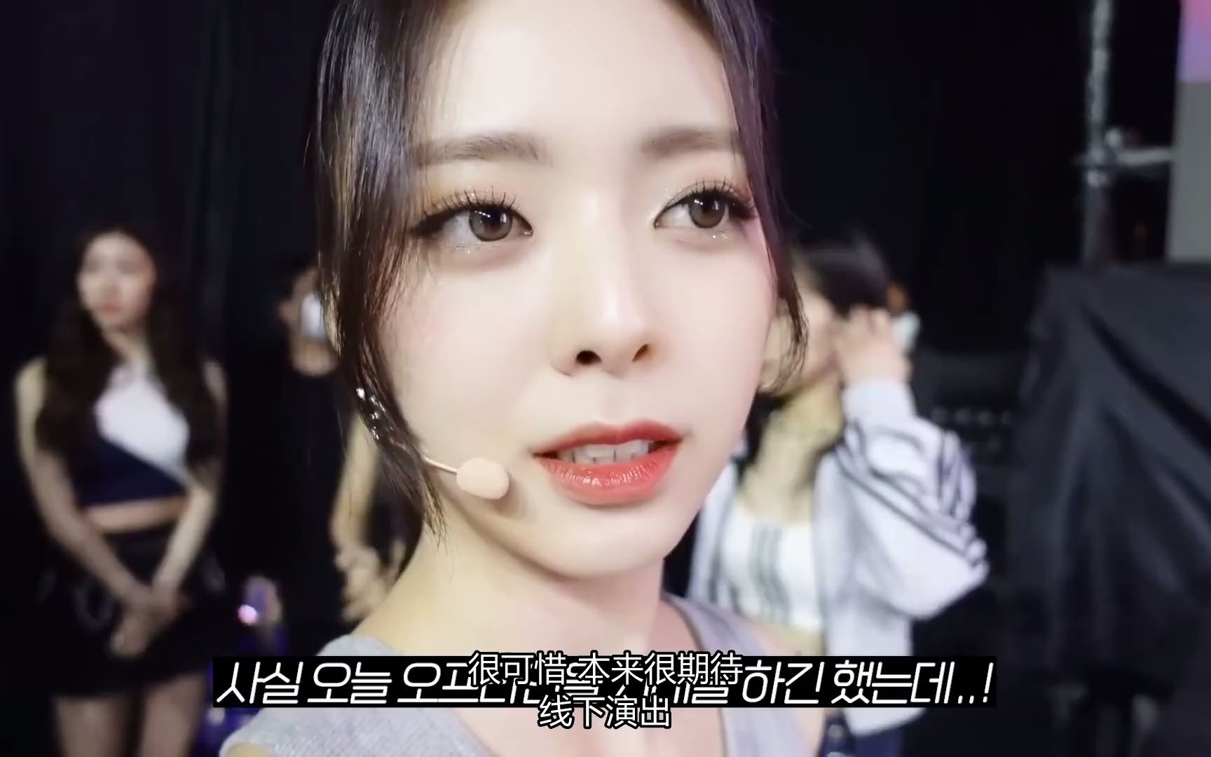 中字.ITZY团综《ITZY_ITZY!》 EP101.mp4