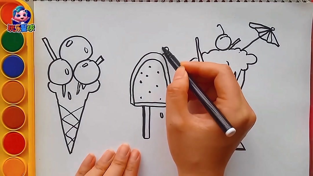 三种类型的冰淇淋简笔画教学