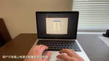 2019款MacBook pro出现自动关机故障,苹果已提出解决方案