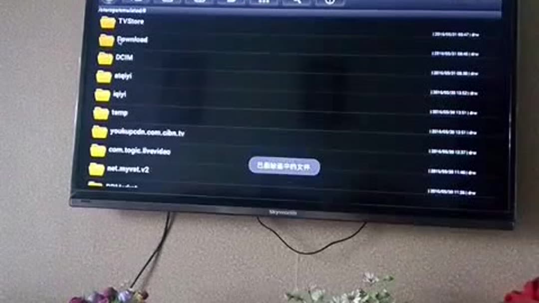 江苏移动魔百盒G2-40F安装软件视频教程