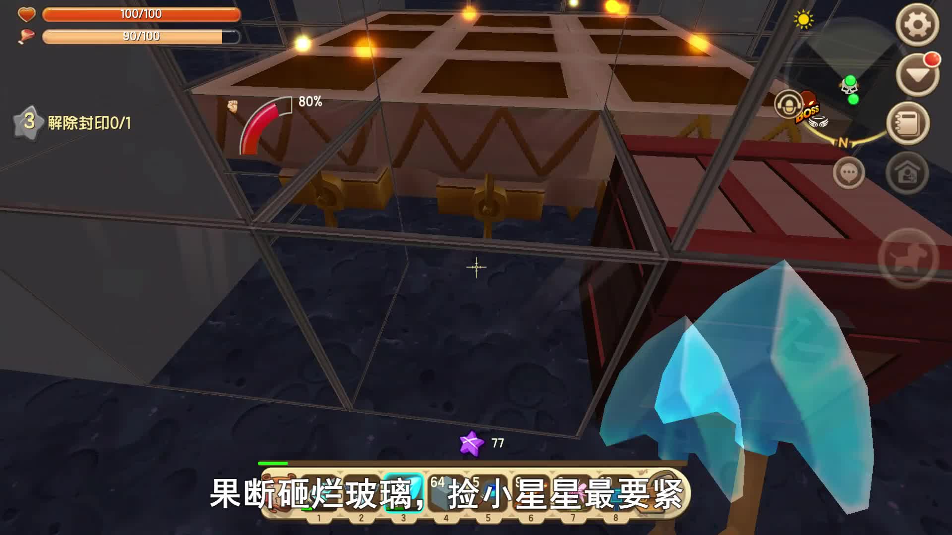 迷你世界联机高级生存224:基岩刷怪塔比较大,要齐心协力一起搭