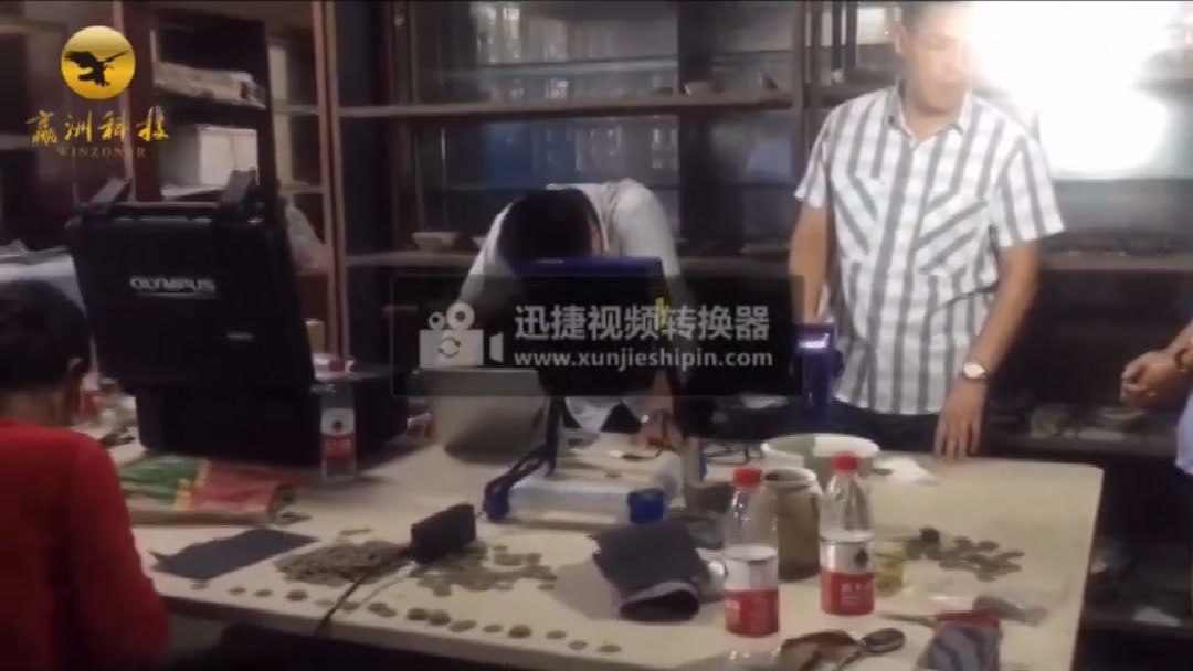 一分钟带你了解什么是x射线荧光光谱仪检测-奥林巴斯