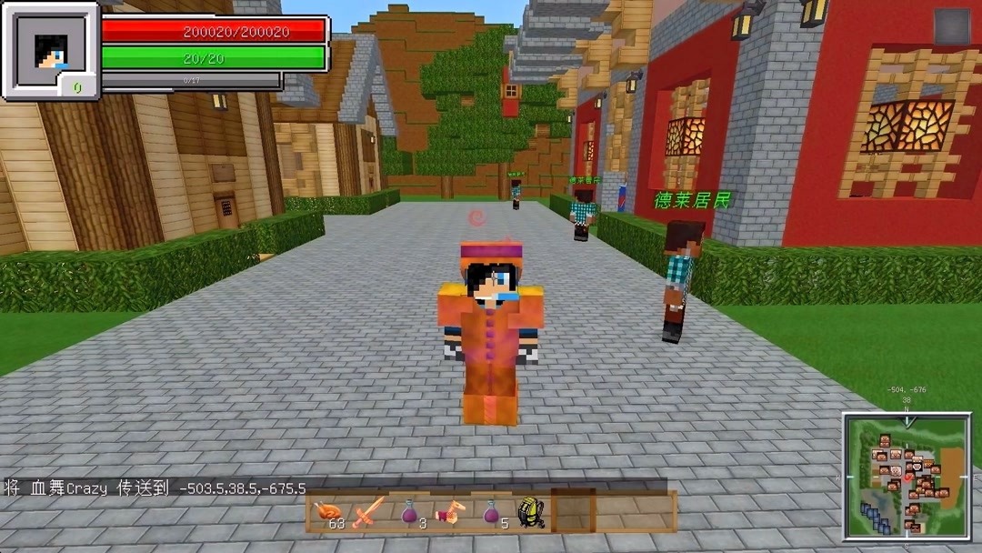 血舞我的世界虚空守护神实况10 武器再上台阶