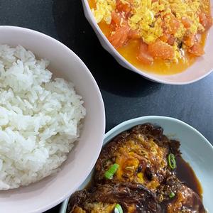 见到你度方便蒂芙尼 