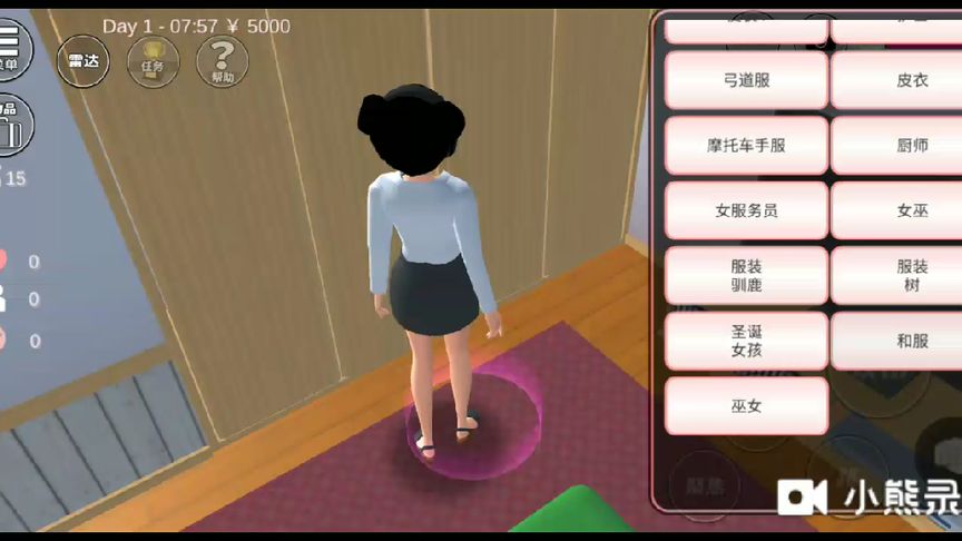 樱花校园模拟更新内容:衣服、吃的、道具更新挺多。