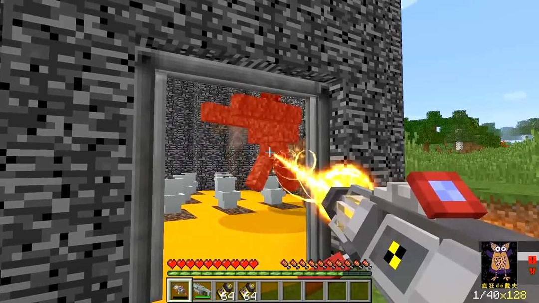 我的世界 点击充能枪