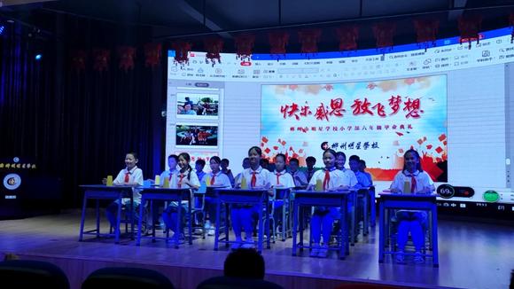 整齐划一,毕业晚会,杯子舞,《你笑起来真好看》,团队协作!