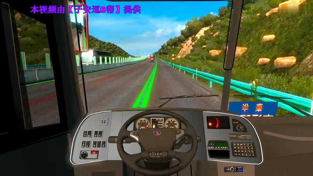 欧洲卡车模拟2 广西大巴跑长途 南宁到徐州 一路车祸【1】