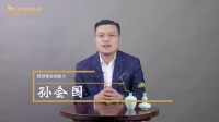 乾创商业团队管理课程,企业培训管理课程 (5)