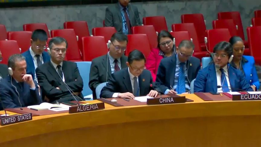 安理会就以伊冲突举行紧急会议 中方呼吁避免局势升级