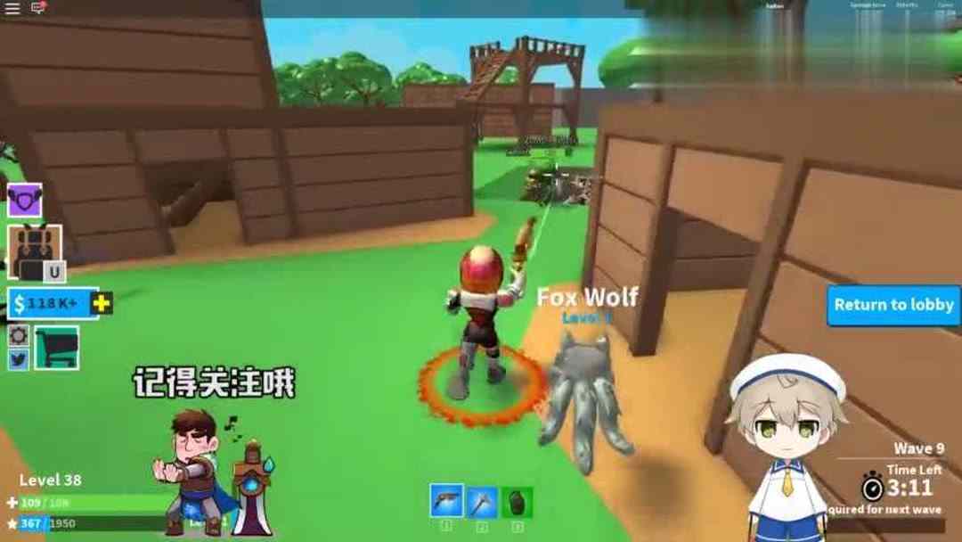 小格解说Roblox怪物之战模拟器难道无敌了?