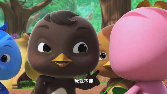 萌鸡小学堂:萌鸡遇到秧鸡,他们一起做游戏,秧鸡不遵守规则