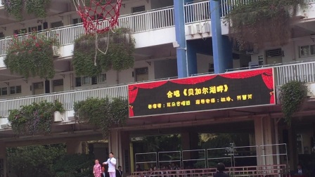 艾格主持学校新春晨会2