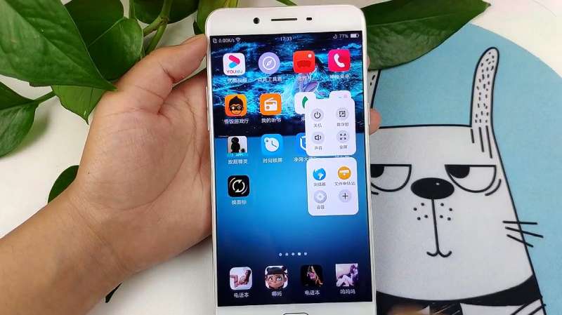 真正免费的云手机,手机内存不够用,教你一招,免费领取云手机