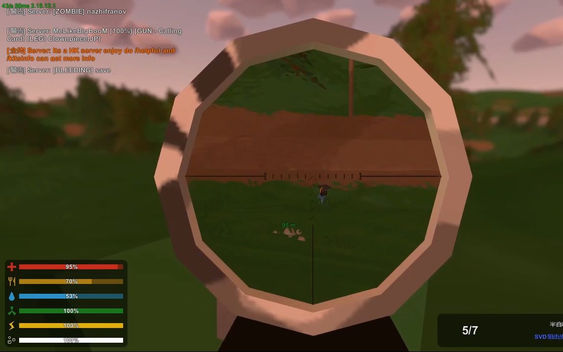 未转变者Unturned【涵义】PVP击杀集锦