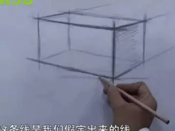 张东发 素描几何形体写生(二)长方体六棱柱结构素描_标清