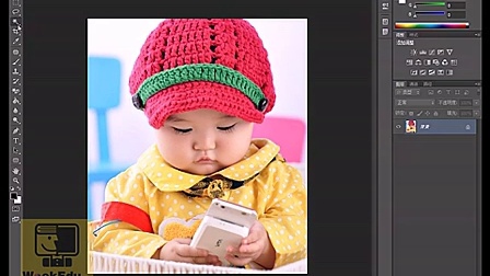 ps (Photoshop CS6)教程教学 第13节羽化的设置