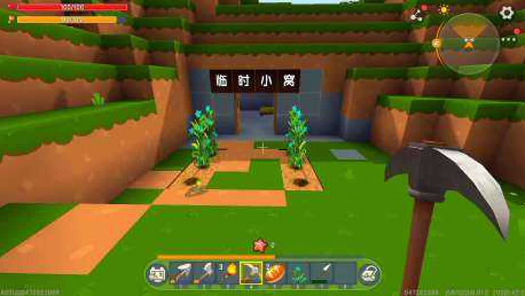 迷你世界极限生存02,没有材料建房子,先做个临时小窝过度一下