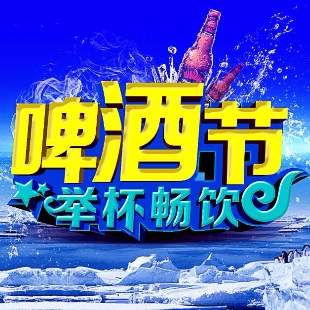 PS平面设计基础到精通教程 