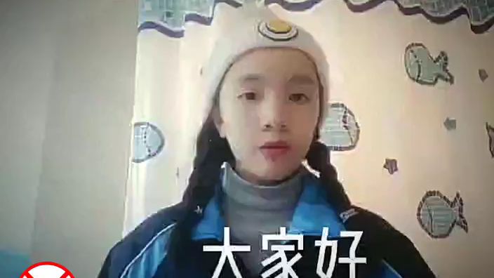 2020第1期:童鞋防疫新型冠状病毒宣传