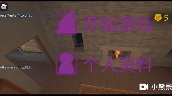 狼与猎人模拟器第二期。