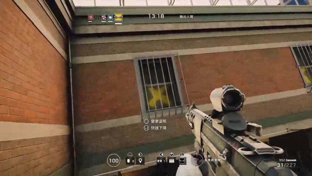 彩虹六号:教你怎么搜寻敌人的位置