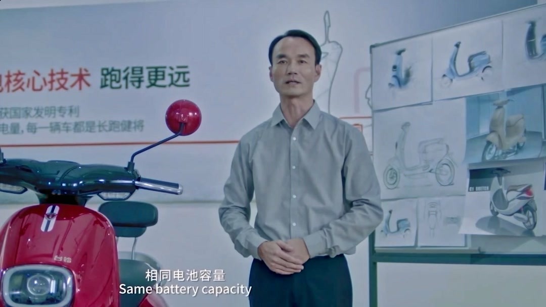 电动车厂家新出的这款电动车,价格和实力还是比较匹配的