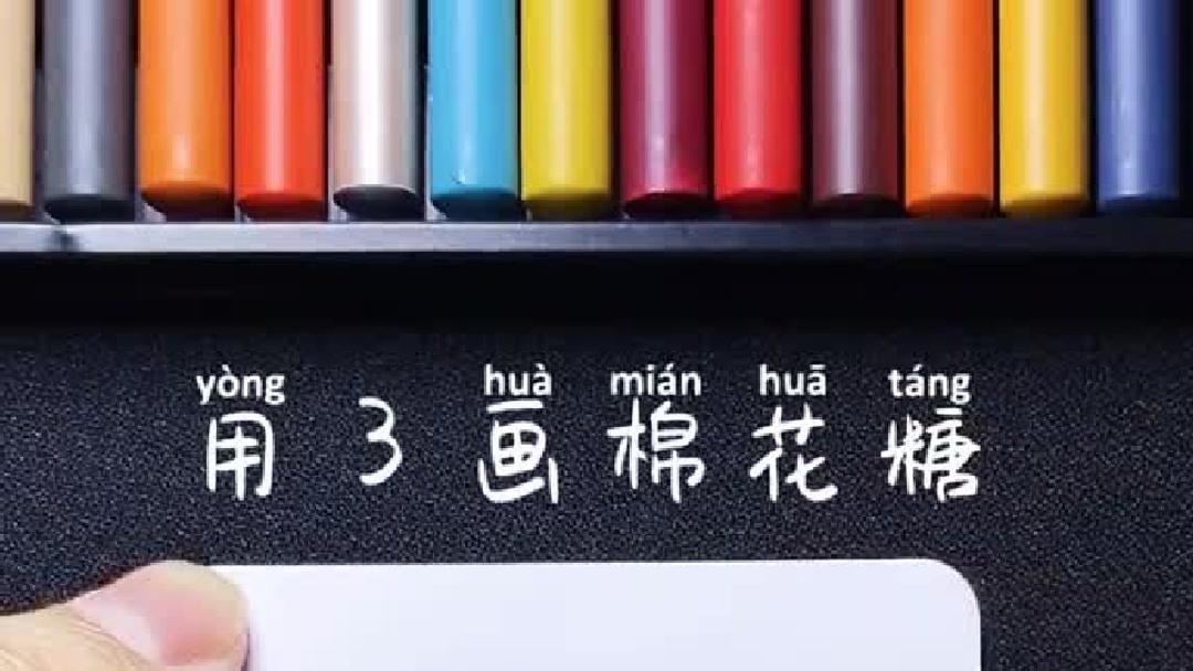 会写就会画!超简单可爱绵羊简笔画教程你学会了嘛?画 简 绵 画