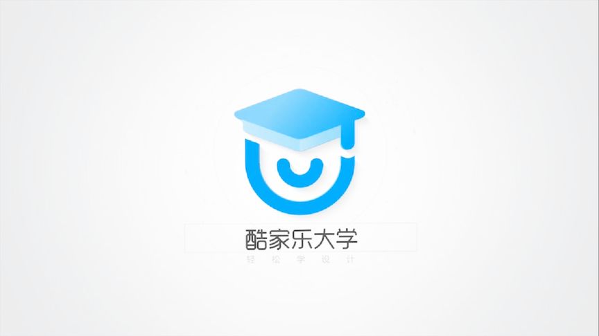 酷家乐工具丨如何导入室内设计CAD户型图