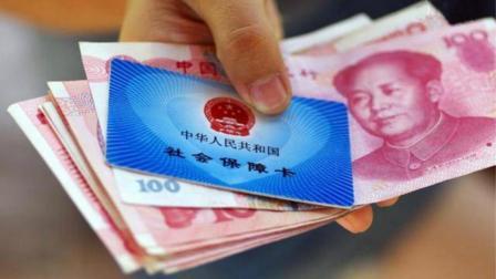 2018年社保卡再出新功能, 老百姓看病又能省下一大笔钱了!
