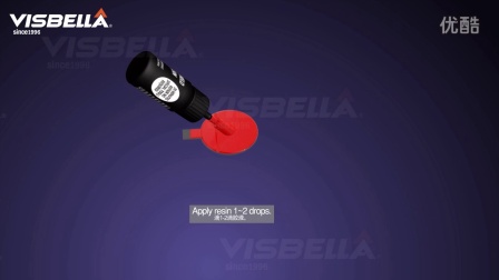 汽车玻璃修复演示动画-Visbella