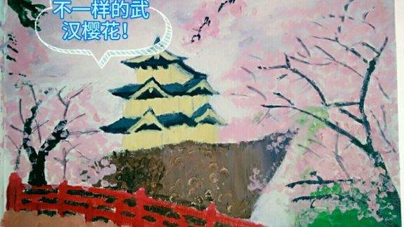 武汉这样的樱花你肯定没见过?美不美?你说了算!#西瓜新人#