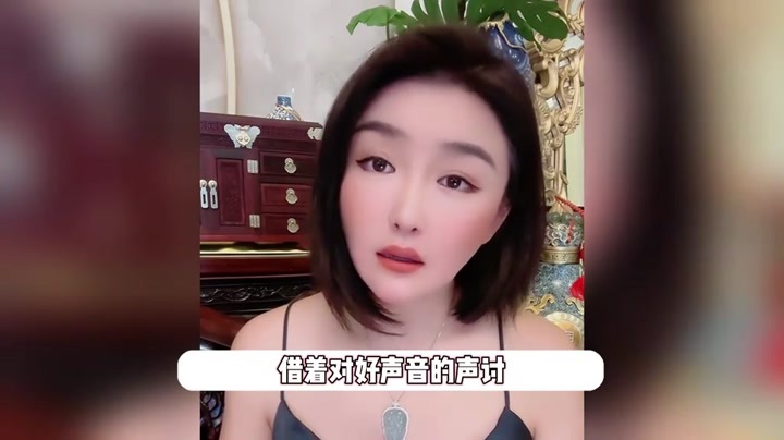 娇娇借李玟事件斥师祖赵本山,曝本山传媒黑幕,称其恶心一人独大