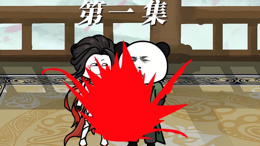 系统附我穿梭万界#韩立 #凡人修仙传 #萧炎 #沙雕修仙动画