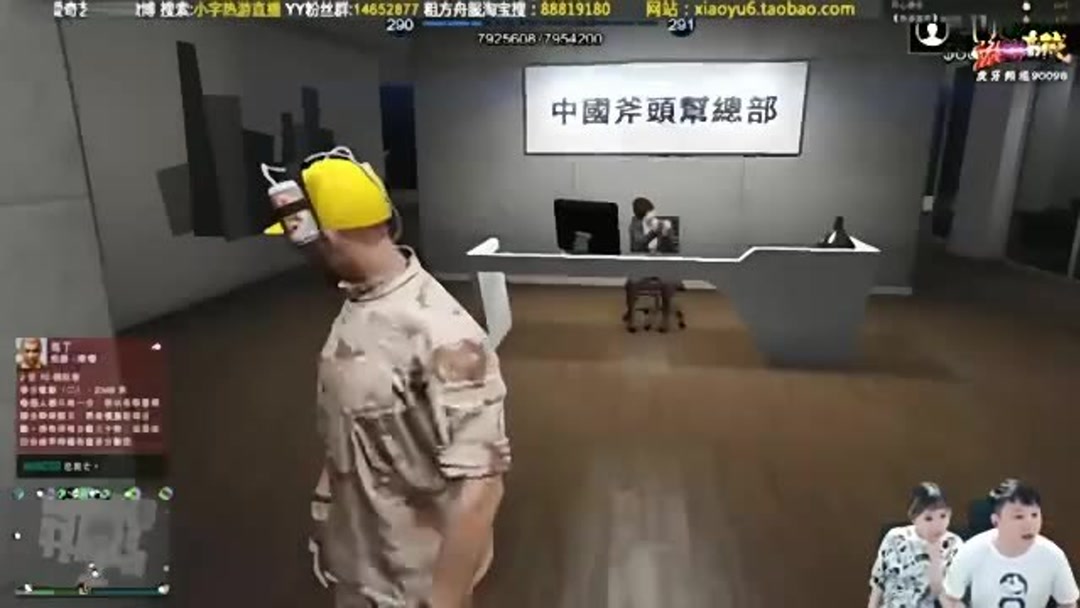 【小宇热游】新GTA5 俠盜猎车手5 娱乐解说直播795期