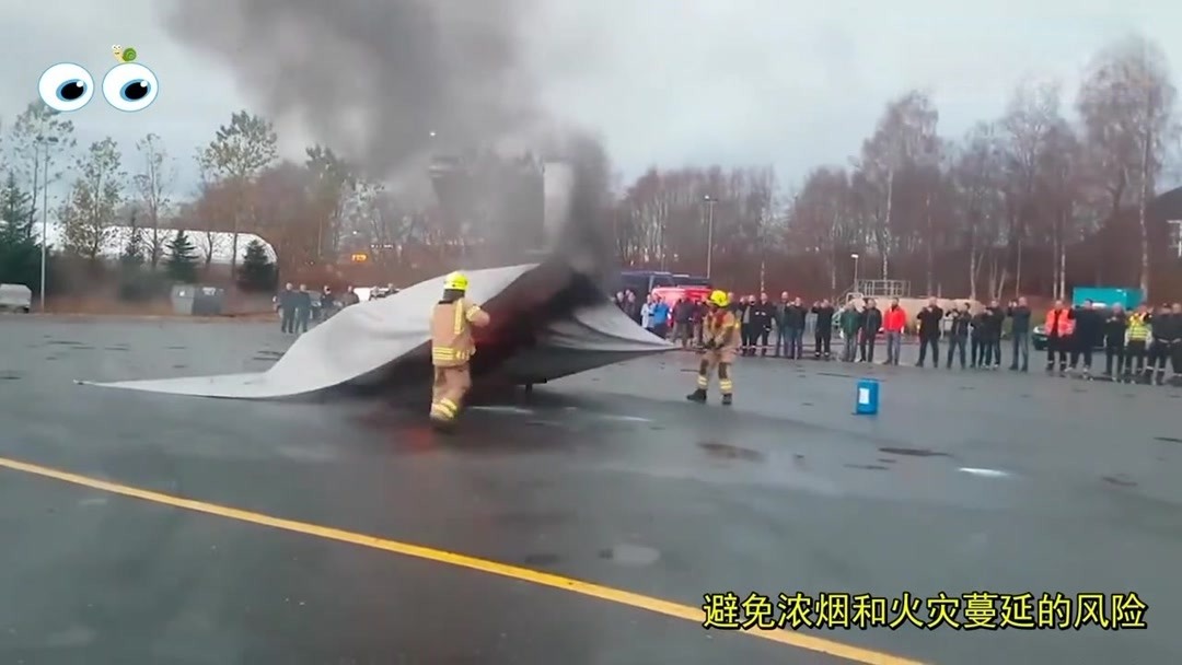 3个不可思议的安全发明,这么大的火势,盖块布就灭了?
