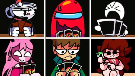 BF、GF和pico一起打牌