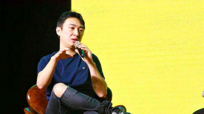 王思聪被列为被执行人 执行标的为1.5亿元