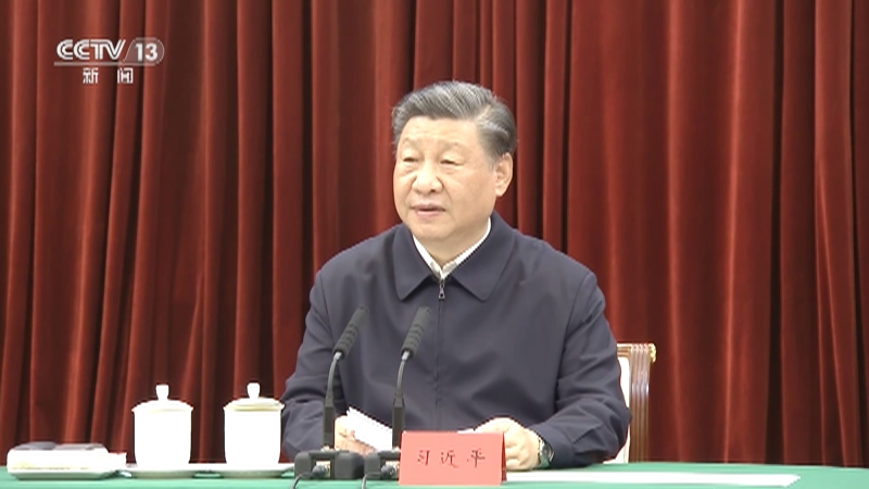 [24小时]习近平主持召开进一步推动长江经济带高质量发展座谈会强调 ...